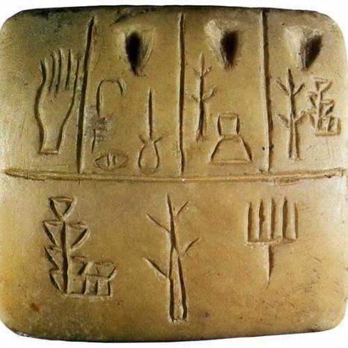 jan 1, 3300 BC - Invention de l'ecriture (Timeline)