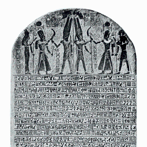 Merneptah Stele