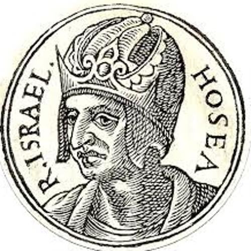 Twentieth King of Israel During the Divided Monarchy King Hoshea (1 ene ...