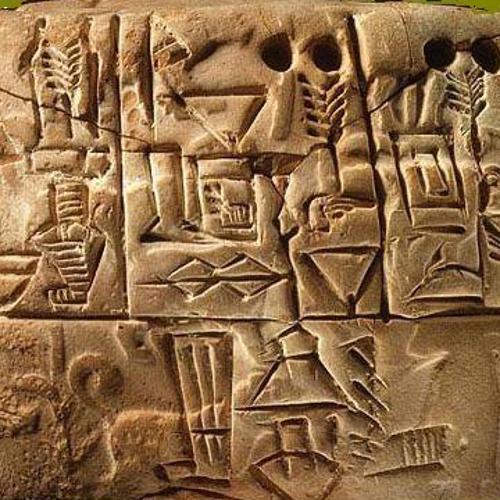 jan 1, 3200 BC - First Writing Language - Sumerian (3200 BCE) (Timeline)
