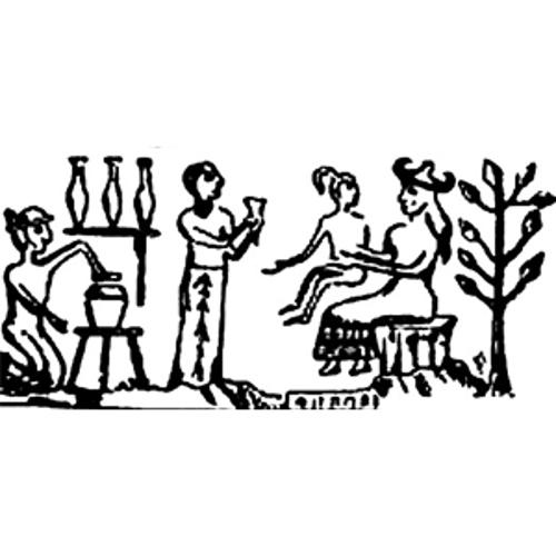 jan 1, 300000 BC - Primitive Worker Created (Timeline)