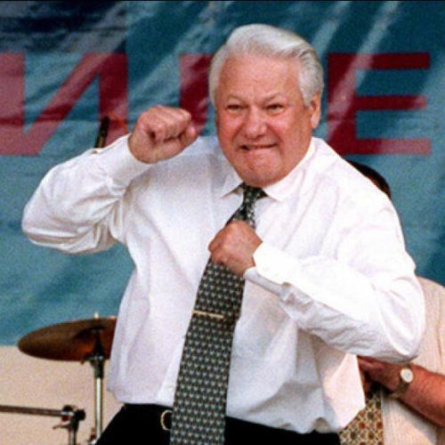 Boris Yeltsin Dancing