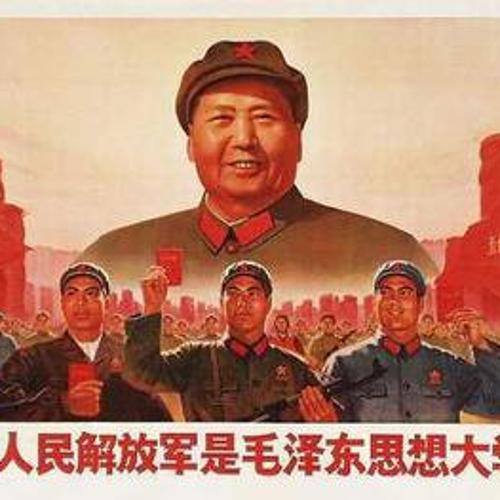 Chinese Communist Revolution (1 agos 1927 año – 1 oct 1949 año) (Cinta ...