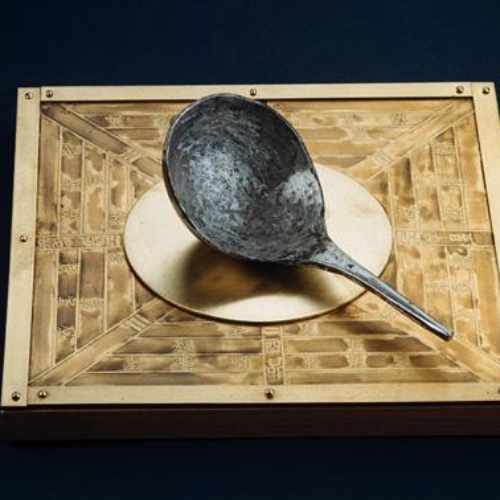 jan 1, 206 BC - The Magnetic Compass (Timeline)