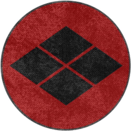 Takeda clan (武田氏) (1 jan 1075 ano – 1 jan 1582 ano) (Linha do tempo)