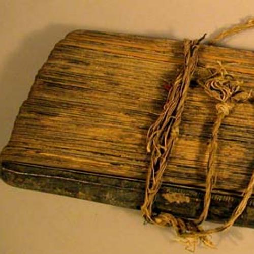 jan 1, 500 BC - Palm Leaf Manuscripts (Timeline)